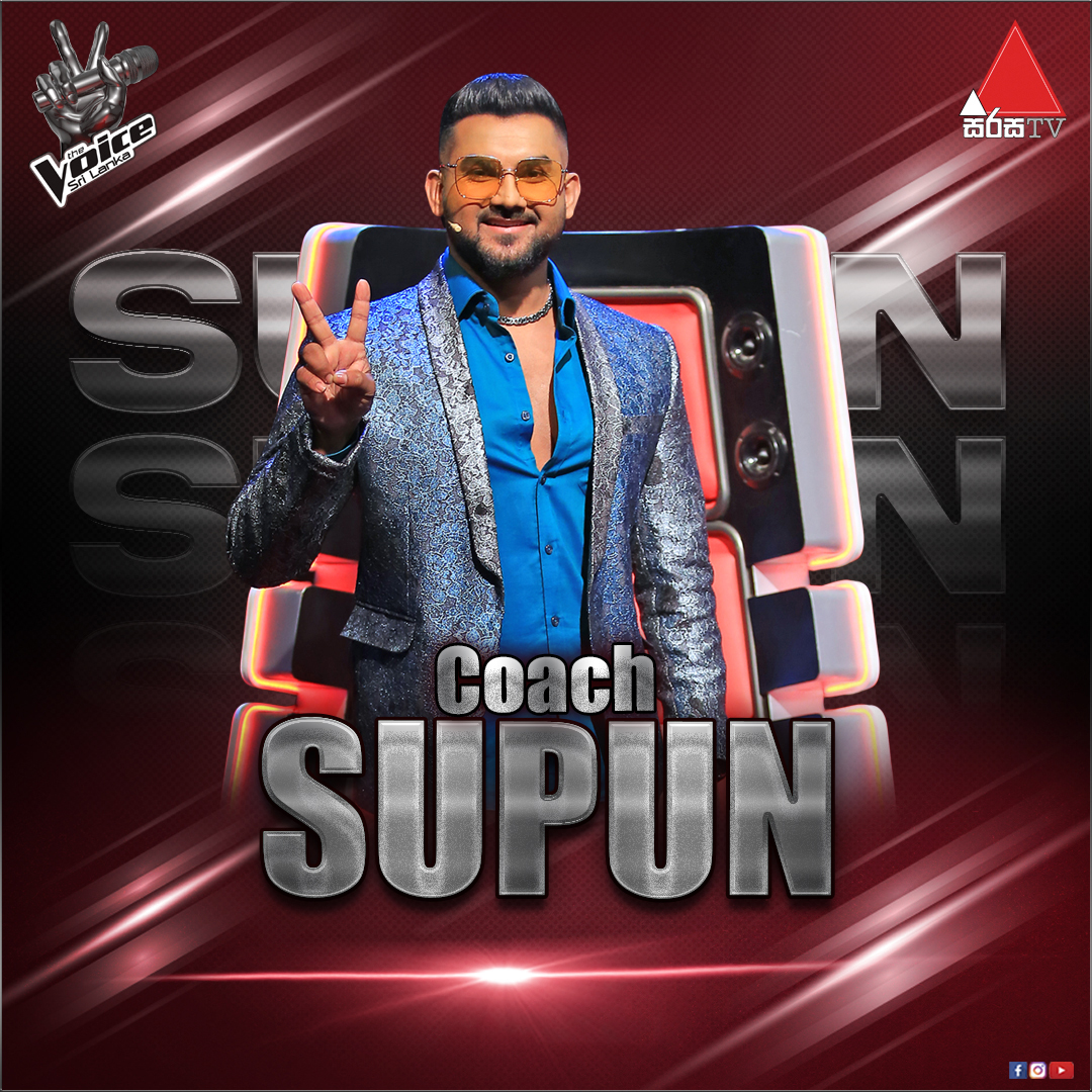 The Voice - Sirasa TV