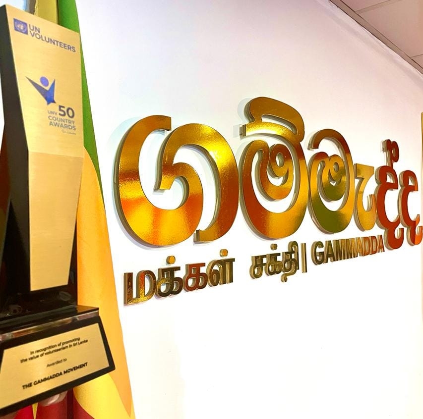 Programs - Sirasa TV